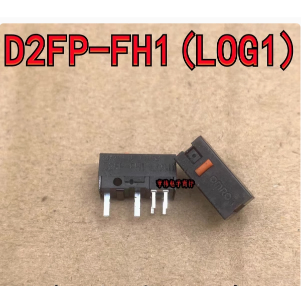 switch quang OMRON D2FP-FH1 dùng cho Logitech Gpro X Spl2 G502X Asus ROG Key Gladius | Shopee ...