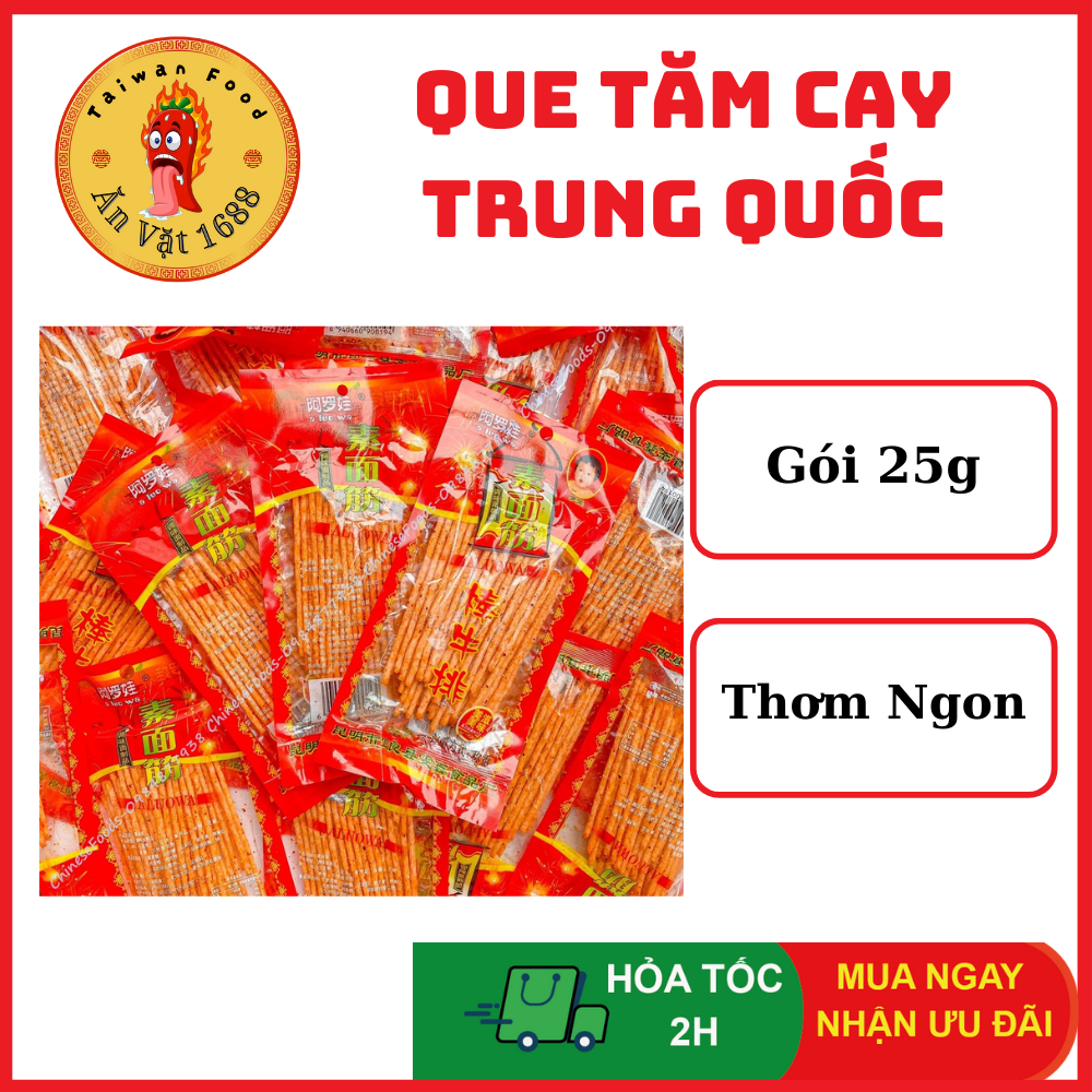 Tăm Cay Tuổi Thơ - Que Tăm Cay Ăn Vặt - Tăm Cay Trung Quốc - Que Cay Nội Địa Trung - Gói 25g ...
