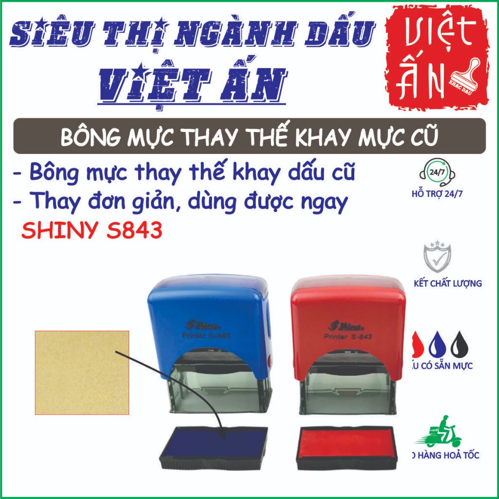 Bông mực thay thế khay mực con dấu Shiny S843 ( Mã khay mực S843 ...
