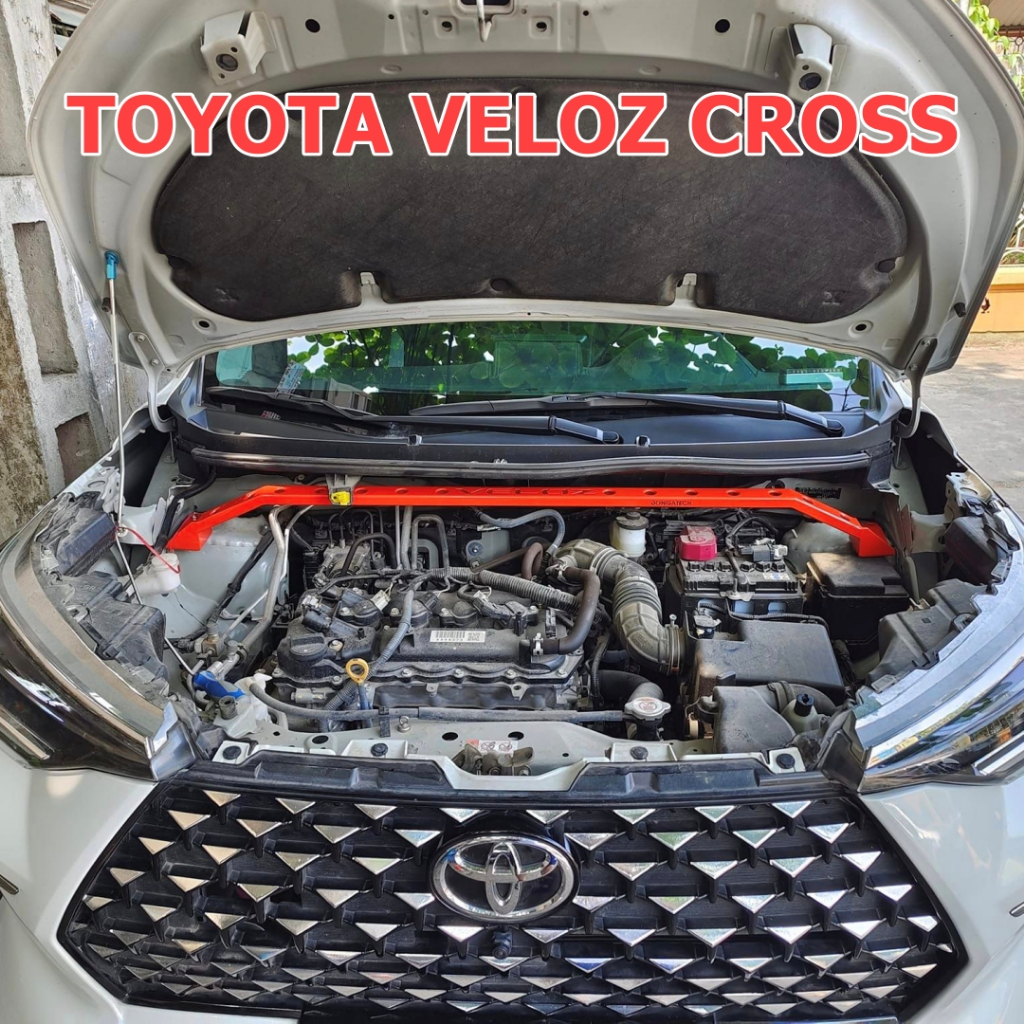 THANH CÂN BẰNG TOYOTA VELOZ CROSS / ADVANZA (DONGATECH) | Shopee Việt Nam