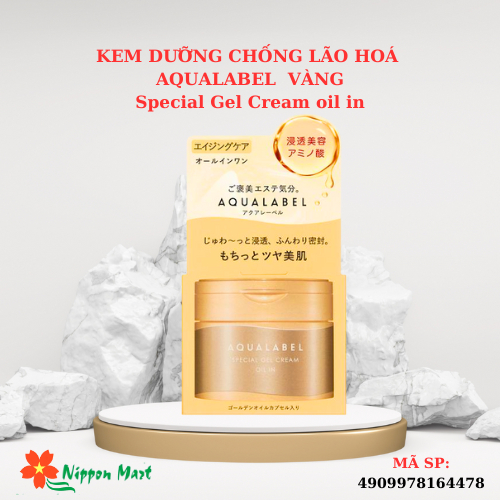 Kem dưỡng da chống lão hoá 5 trong 1 Aqualabel Shiseido vàng 90g | Shopee Việt Nam