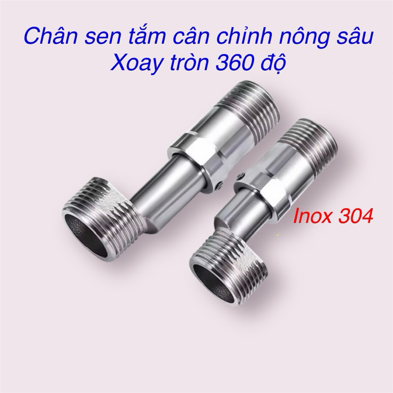 chân sen cân chỉnh sen tắm chỉnh độ nông sâu xoay tròn 360 độ | Shopee ...