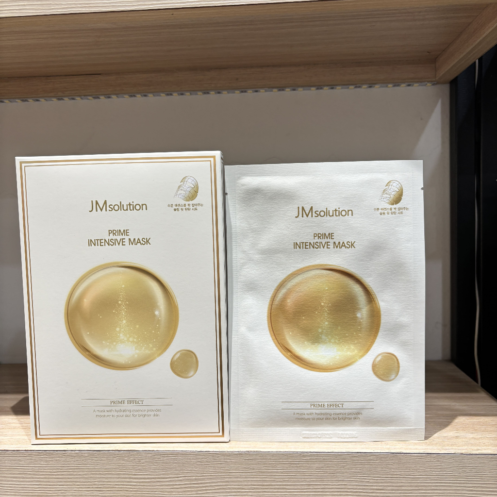 1 hộp Mặt nạ JM Solution tinh chất vàng prime intensive mask ( 5 miếng ...