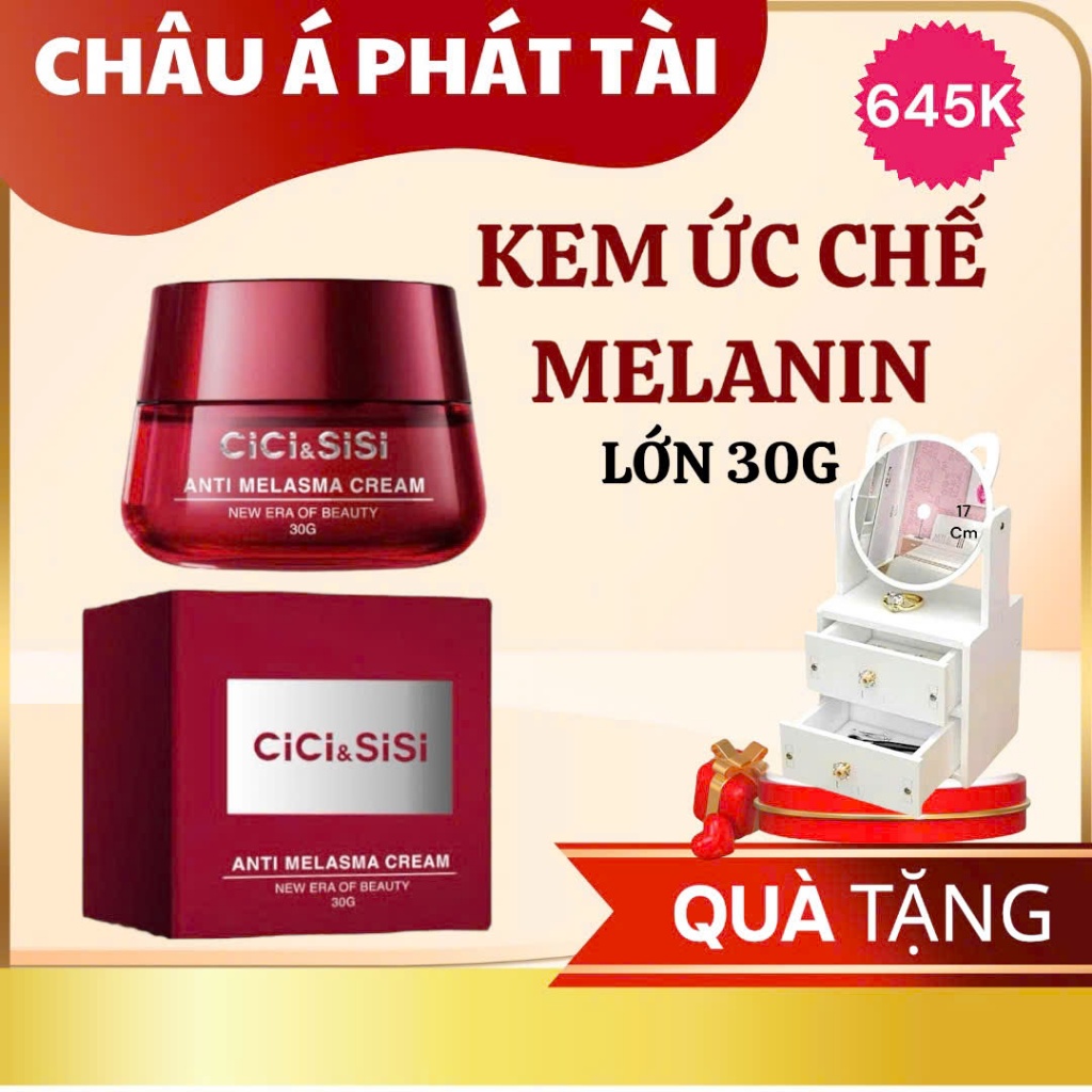Kem Ức Chế Anti Melasma Cream Lớn 30g và mini 10g CiCi&SiSi | Shopee ...
