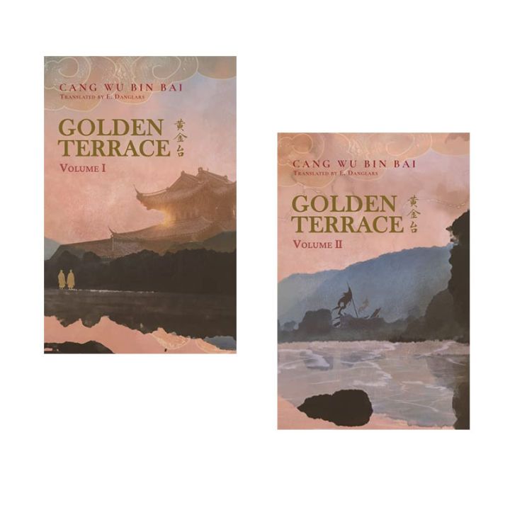 Sách - Golden Terrace Series by Cang Wu Bin Bai - Tập Lẻ ( Khu Vườn ...
