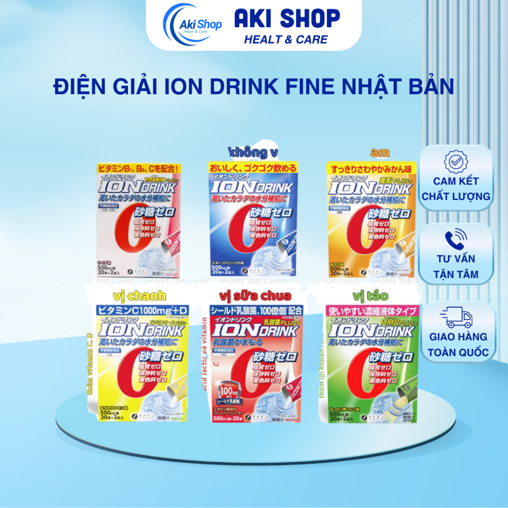 Điện Giải Ion Drink Fine Nhật Bản Bù Nước, Khoáng Chất, Vitamin, Lợi ...