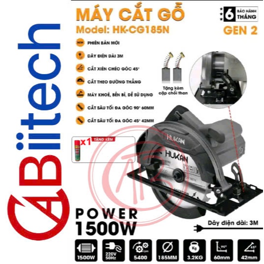 Máy cắt gỗ HK-G2-CG185N | Shopee Việt Nam