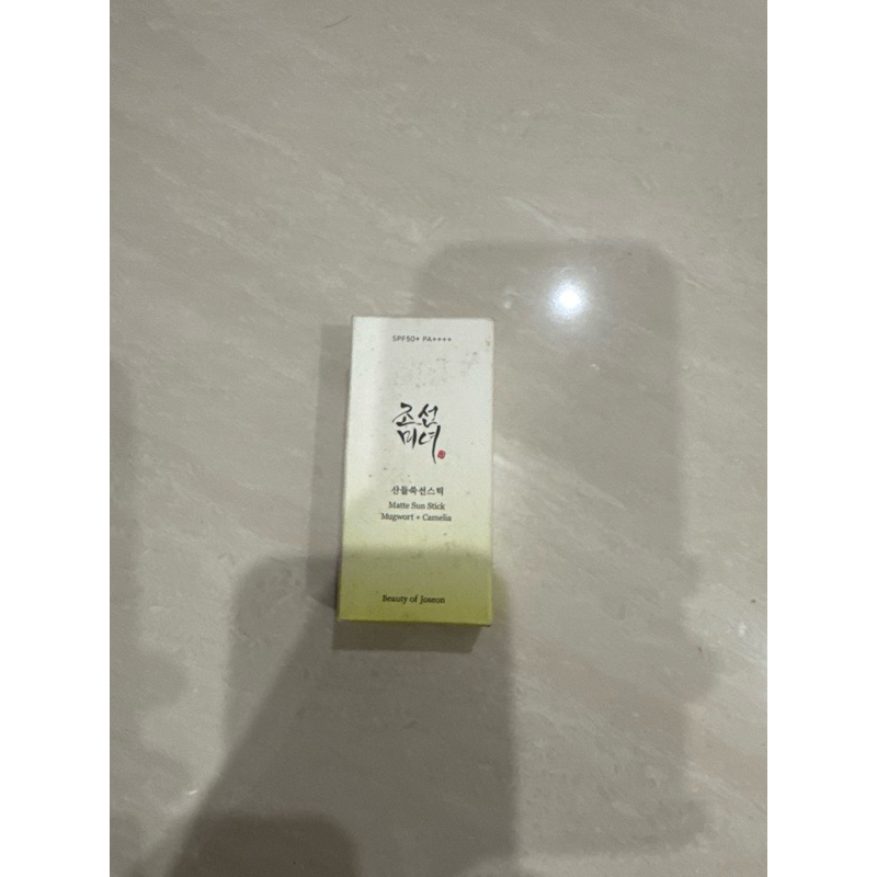 Thanh lăn chống nắng dạng thỏi Beauty Of Joseon Matte Sun Stick SPF50+ 18g - ninishop | Shopee ...