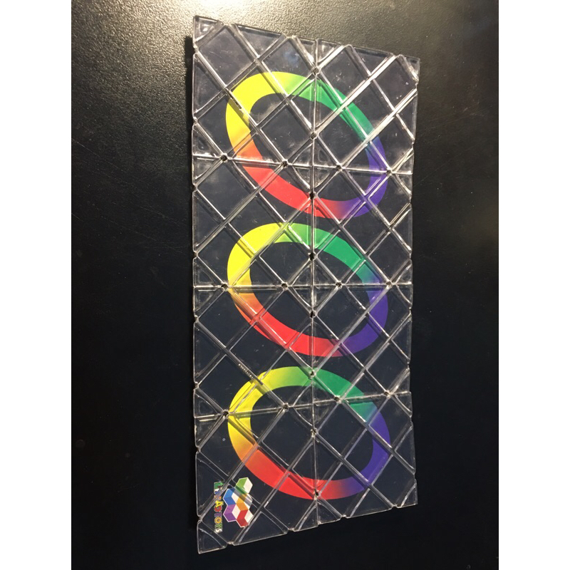 rubik magic 8 | Shopee Việt Nam