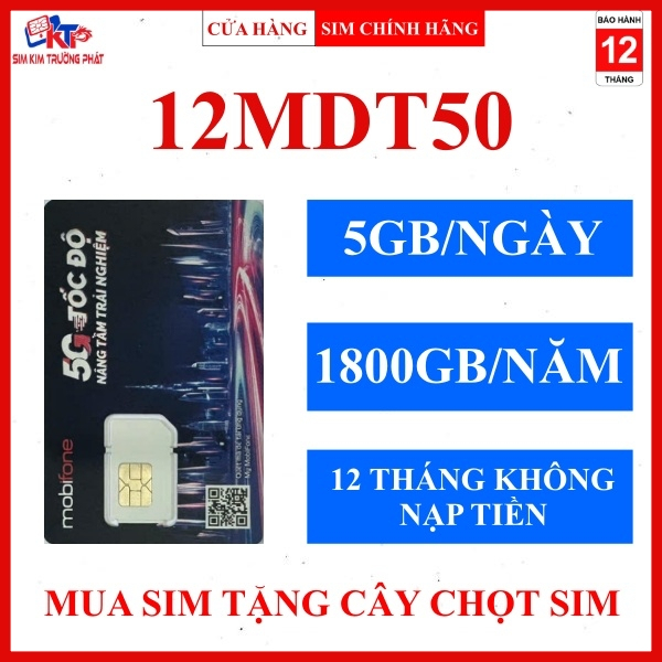 SIM 4G MOBIFONE 1 NĂM KHÔNG NẠP TIỀN MDT255 MDT350 12MDT150 12MDT50 100GB | Shopee Việt Nam