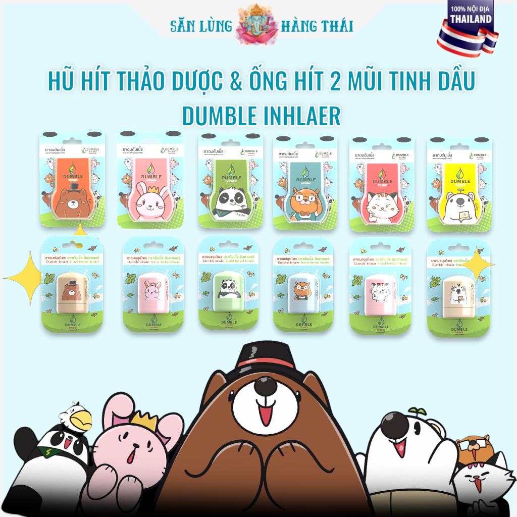 Ống Hít Thảo Dược Thông Mũi 2 Đầu Double Inhaler Dumble Inhaler Thái ...