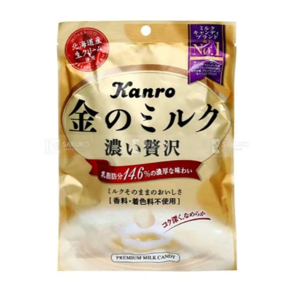 KANRO- Kẹo trà sữa 80g/ trà xanh 61g/ trà xanh 80g | Shopee Việt Nam
