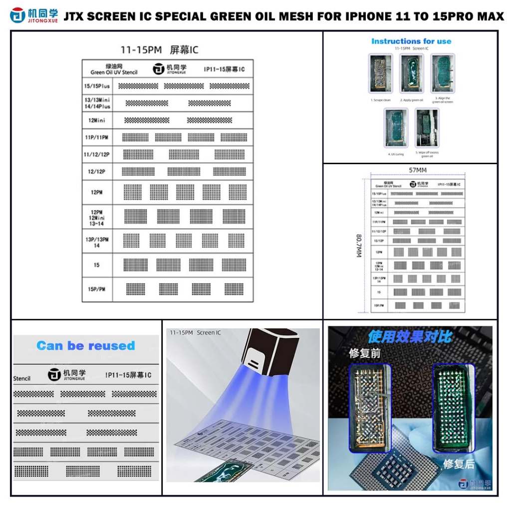 Lưới phục hồi sơn chống lem cho các loại ic màn IP11-15PM | Shopee Việt Nam