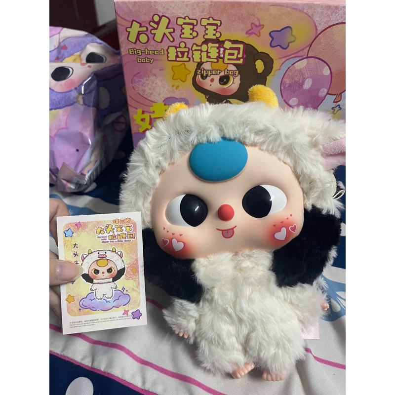 Baby three | Shopee Việt Nam