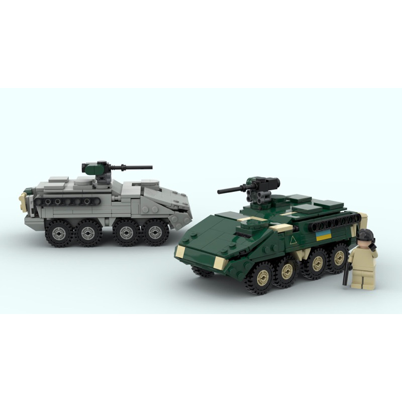 Mô hình LEGO MOC Stryker tỉ lệ 1/45 | Shopee Việt Nam