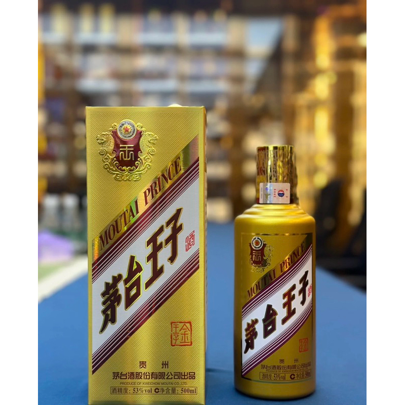 Bình Kweichow Moutai - Moutai Prince Mao Đài Hoàng Tử Vàng ( tặng bộ ...