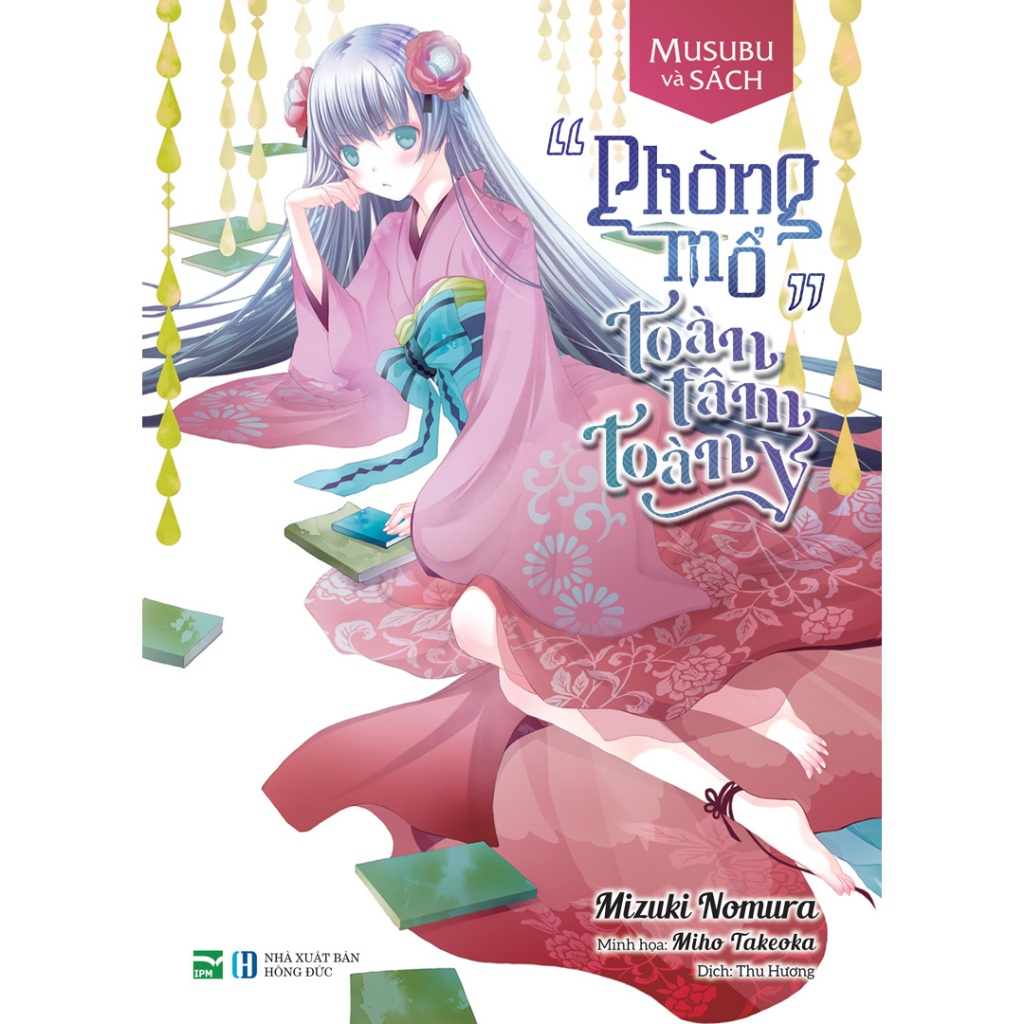 Sách - Musubu Và Sách - "Phòng Mổ" Toàn Tâm Toàn Ý | Shopee Việt Nam