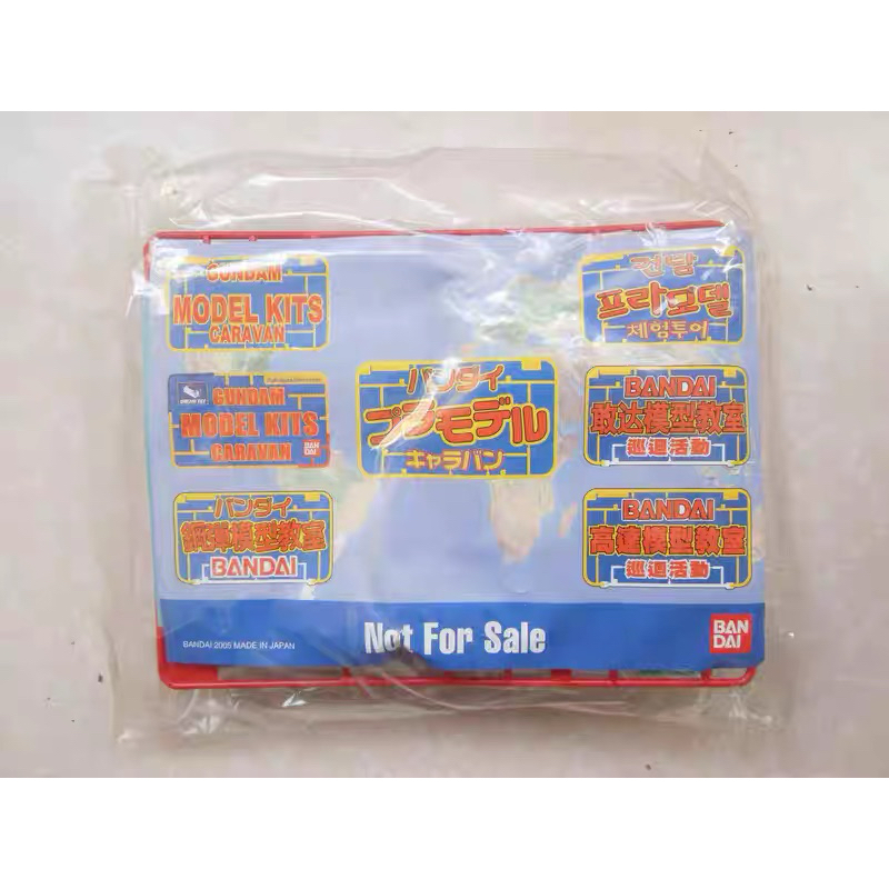 Mô hình lắp ráp Gundam Model Kits Caravan Part Bandai | Shopee Việt Nam