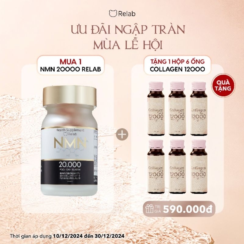 (Tặng Collagen Relab) Viên NMN Relab 20000 Japan (Hộp 20 viên) | Shopee ...