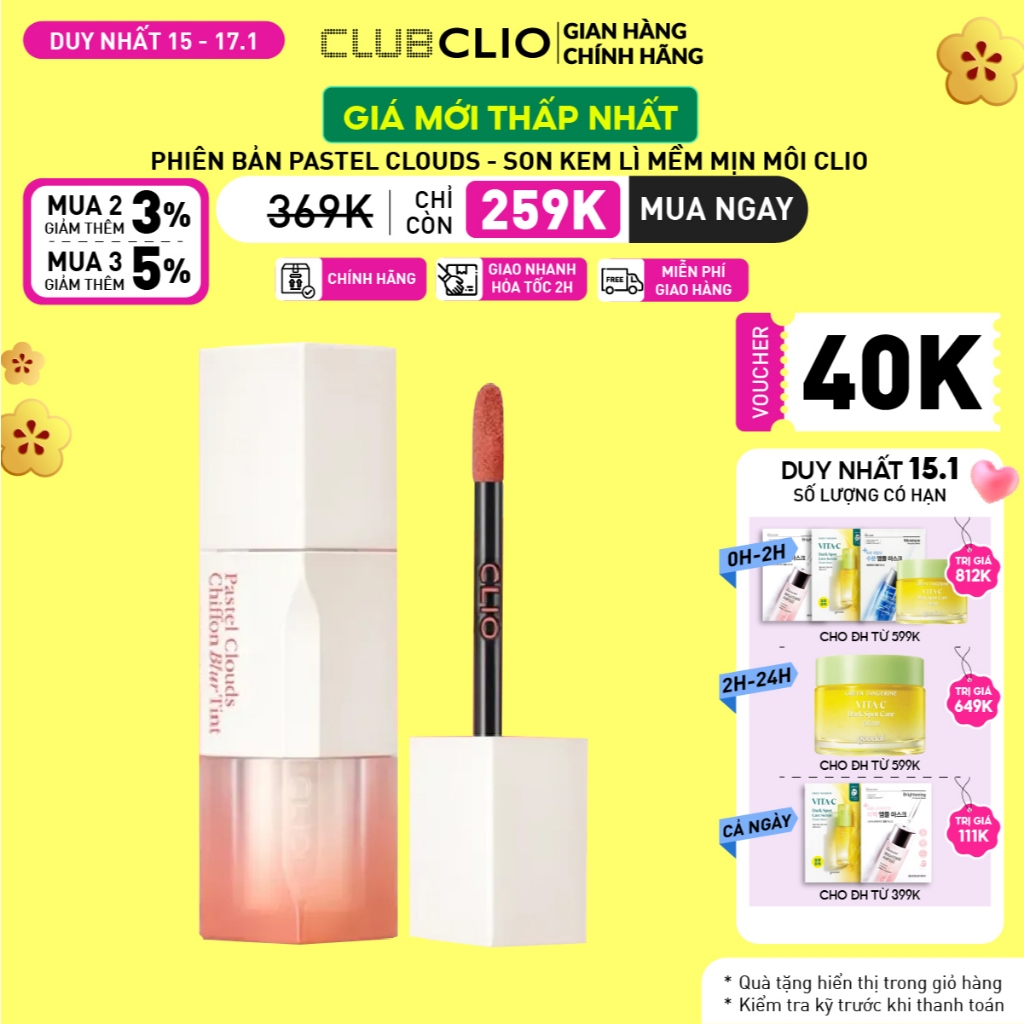 [DUY NHẤT 16.1]Son Kem Lì Clio Chiffon Blur Tint 3.1g [Phiên bản Pastel Clouds] | Shopee Việt Nam