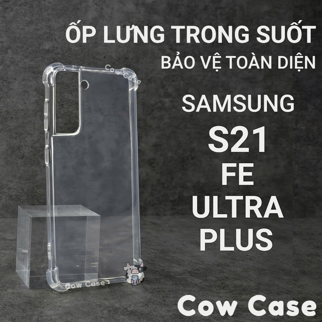Ốp lưng Samsung S21 Fe/Ultra/Plus 5G Cowcase trơn trong suốt | Ốp điện ...