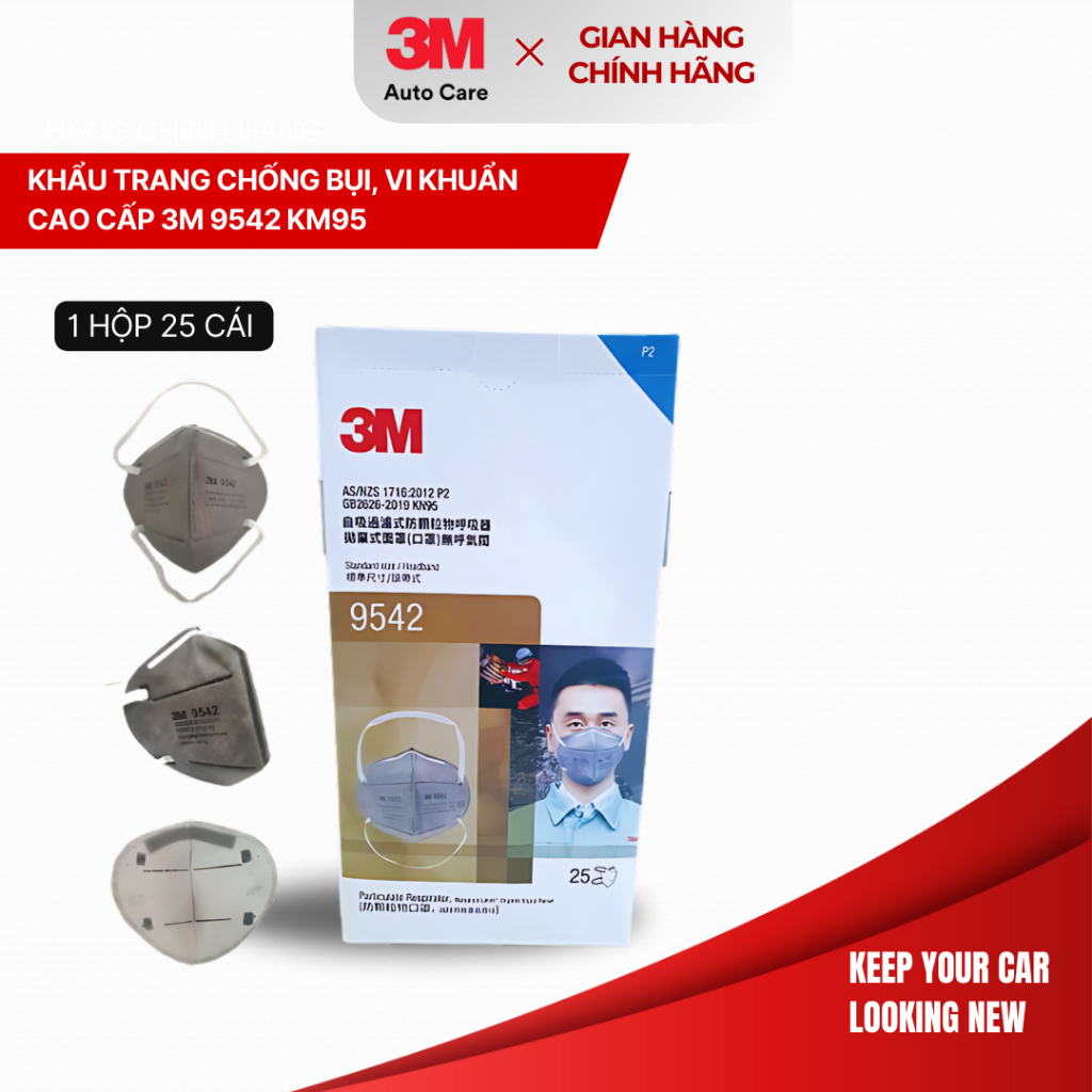 Khẩu Trang 3M 9542 than hoạt tính Lọc 95% Bụi Mịn PM2.5 & Khí Thải đạt chuẩn N95 - 25 cái/ hộp ...
