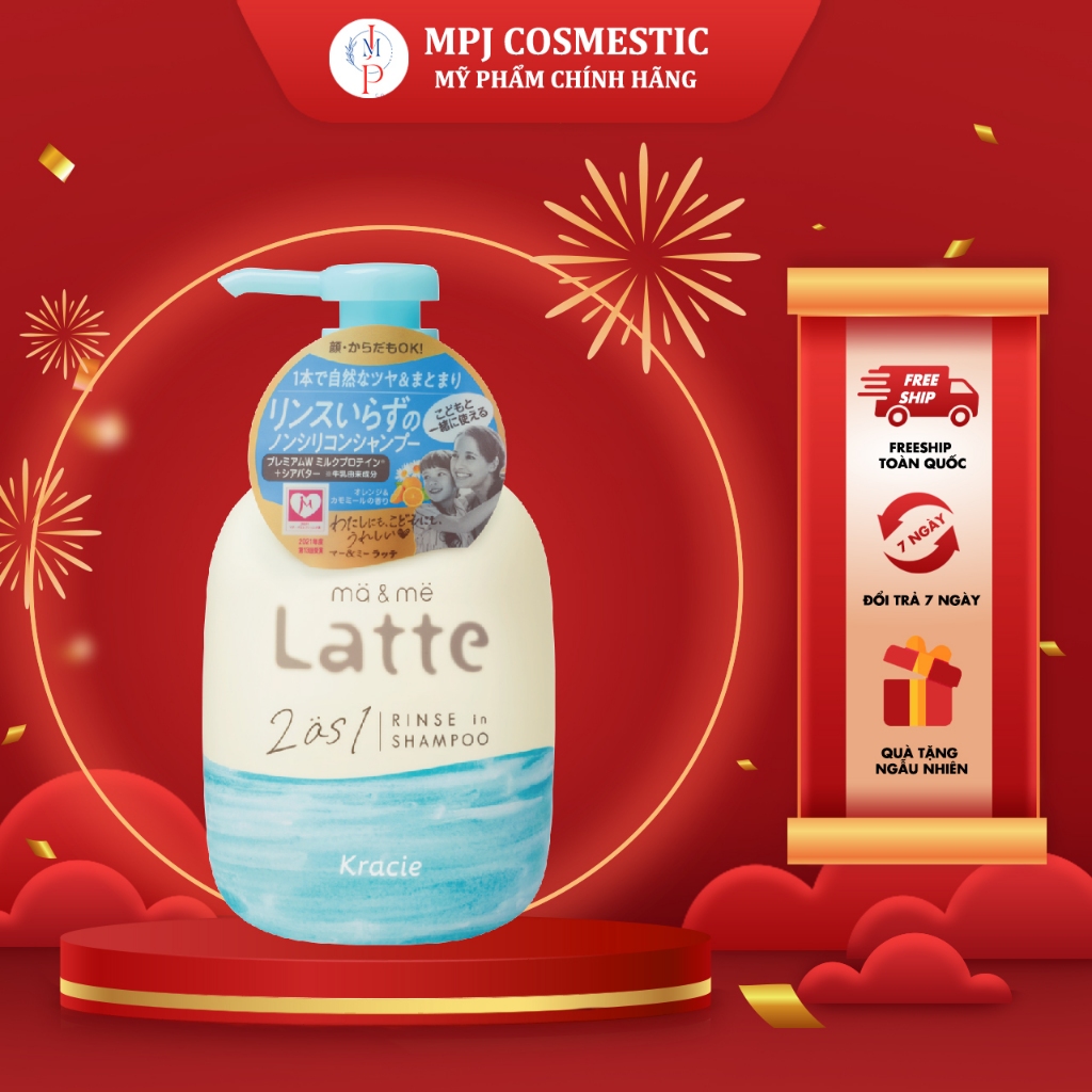 Dầu Gội 2 Trong 1 Dành Cho Cả Gia Đình Kracie Ma & Me Latte 2 In 1 Rinse In Shampoo 490ml ...