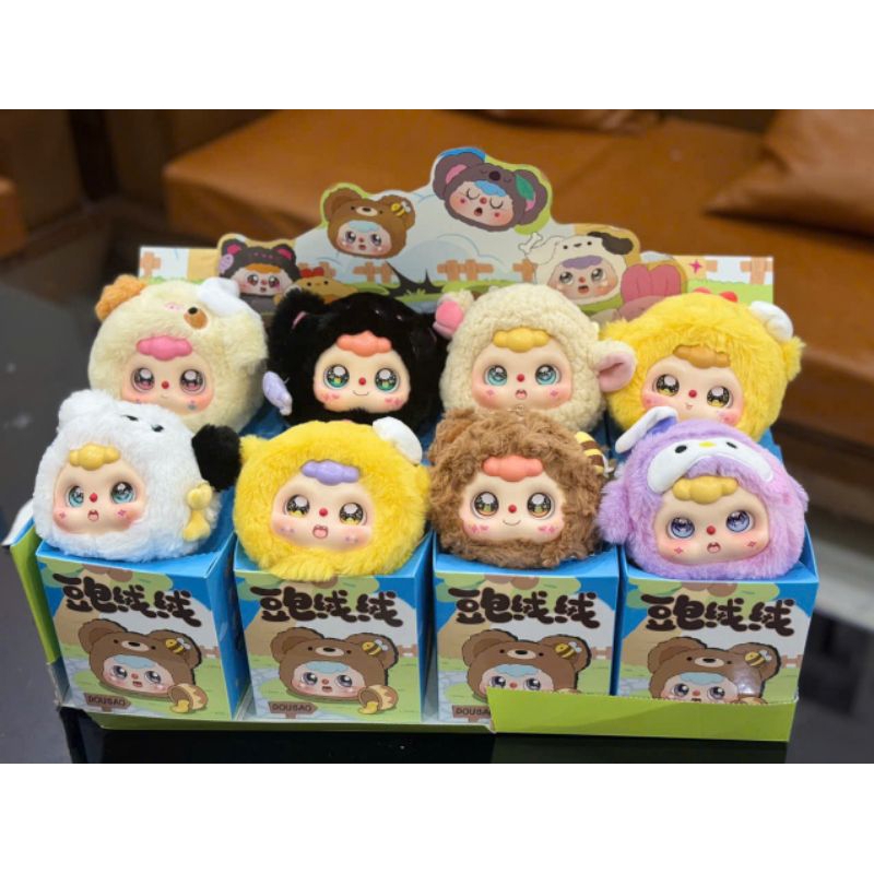 DouBao cute ( box nguyên) | Shopee Việt Nam