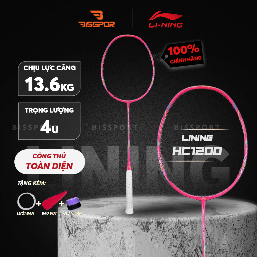Vợt Cầu Lông Li-ning HC 1200 Hồng Chính Hãng - Công Thủ Toàn Diện ...