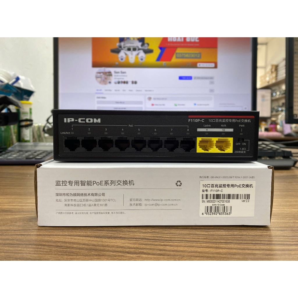Switch POE IP-COM 4+2 mới nguyên hộp | Shopee Việt Nam