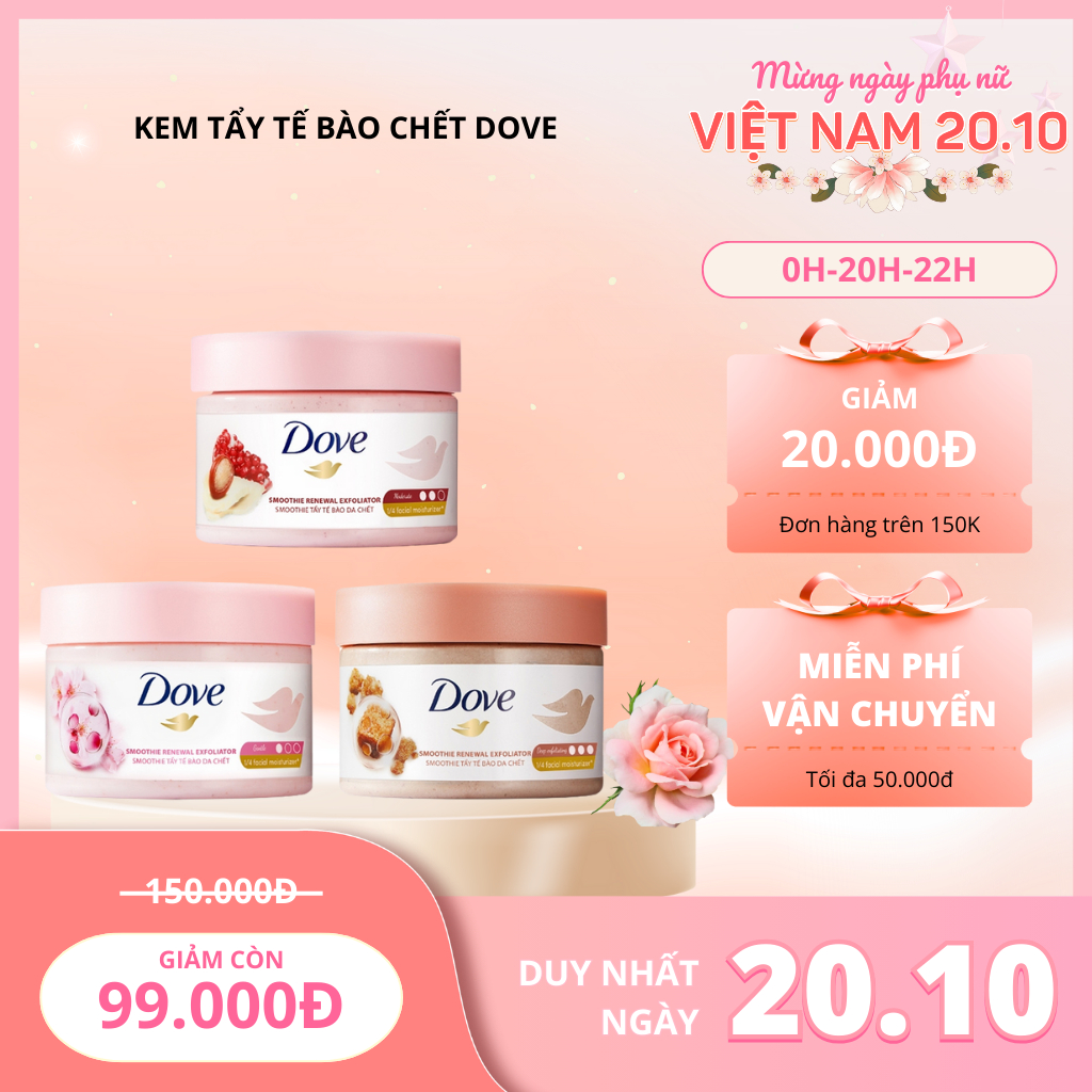 Kem Tẩy Tế Bào Chết Dove Macca Lựu Đỏ Chăm Da Sáng Mịn, Giữ Ẩm, Dưỡng ...