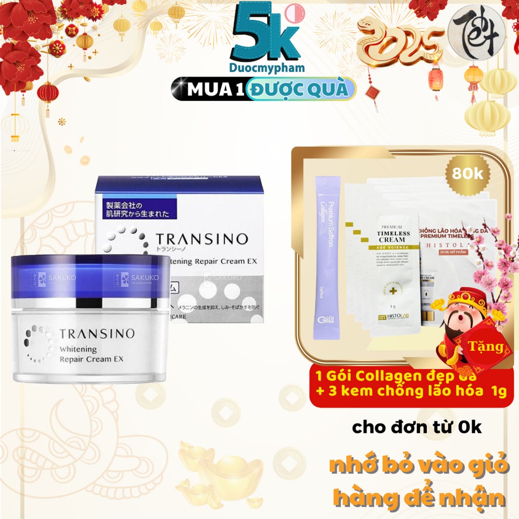 Kem dưỡng ban đêm Transino Whitening Repair Cream EX làm trắng da dạng GEL 35g | Shopee Việt Nam