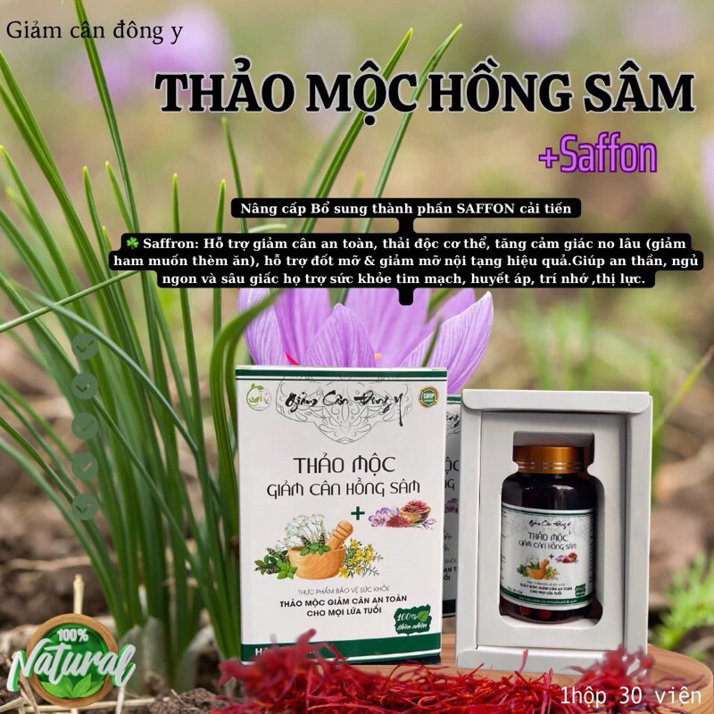 [Chính Hãng] THẢO MỘC HỒNG SÂM SAFFRON Hộp 30 viên và Detox X9 | Shopee ...
