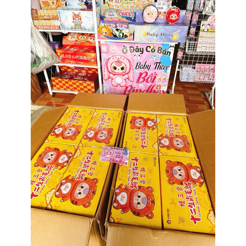 [ CÓ SẴN ] BABY THREE 12 CON GIÁP - FULL SET 6 BOX CHÍNH HÃNG | Shopee ...