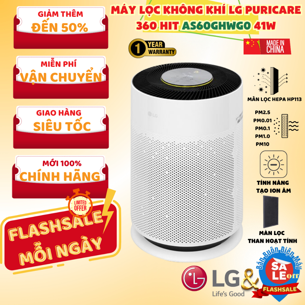 Máy lọc không khí LG PuriCare 360 Hit AS60GHWG0 41W | Shopee Việt Nam