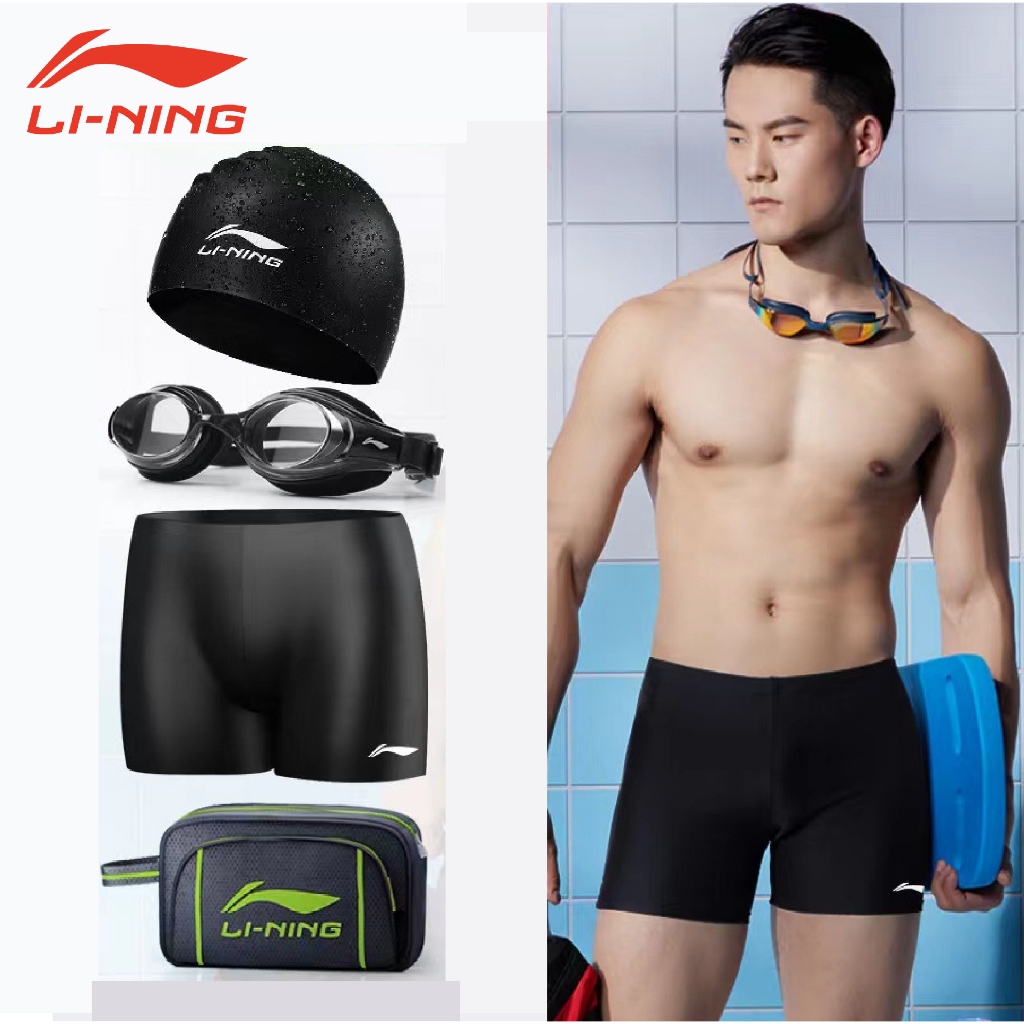Quần Bơi Nam LI-NING Chuyên Nghiệp Quần Bơi LI-NING Cho Nam Quần Bơi Cho Nam LI-NING | Shopee ...