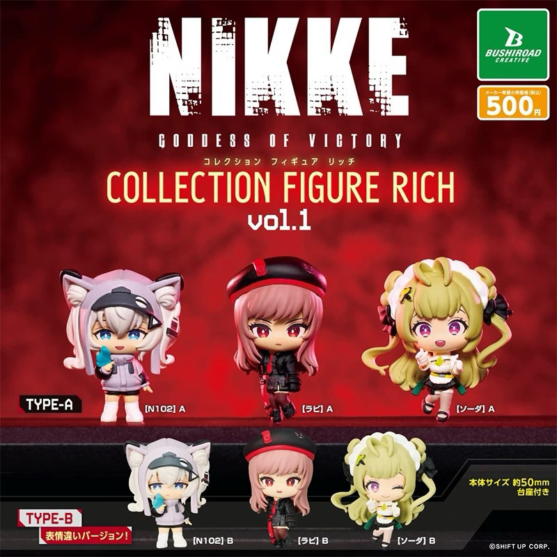 [ORDER] Mô Hình Goddess Of Victory : Nikke Chibi Bushiroad Nhật Bản ...