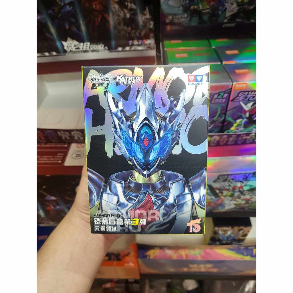 ( CÓ SẴN) HỘP MÙ BLINDBOX KATROX ARMOR HERO | Shopee Việt Nam