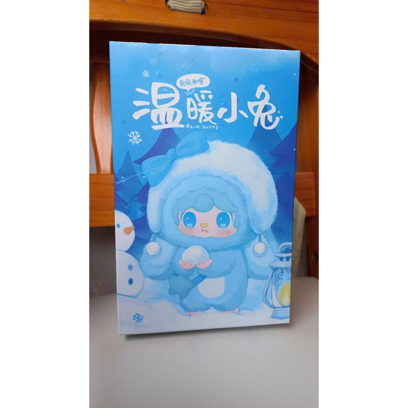 {Chính Hãng} Blind box Thỏ Yooki V3 | Shopee Việt Nam