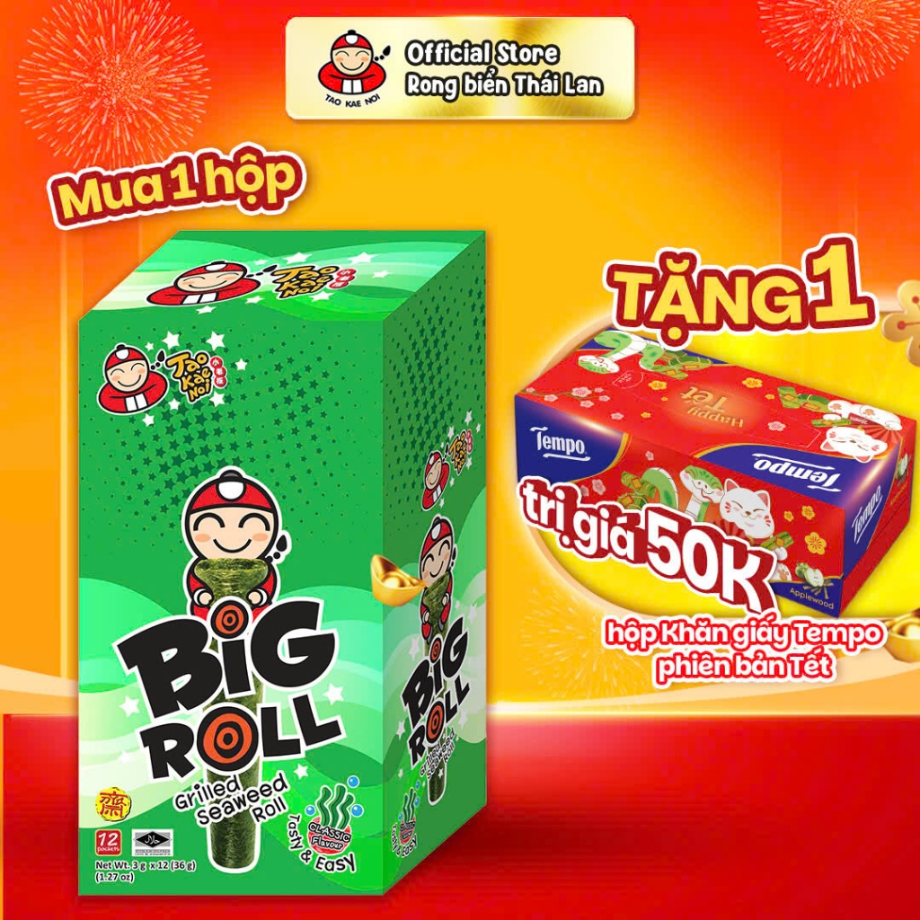 [MUA 1 HỘP 12 TRUYỀN THỐNG TẶNG 1 HỘP KHĂN GIẤY TẾT TEMPO] Snack Rong ...