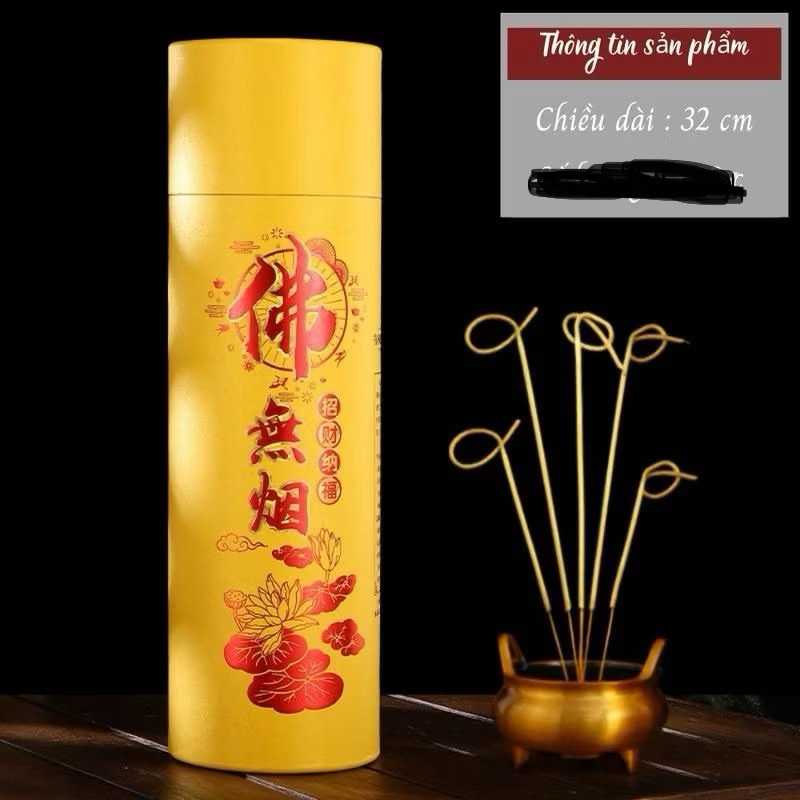 Hương nhang thần tài chiêu tài lộc đón tết TACHI STORE hộp nhang 500 ...