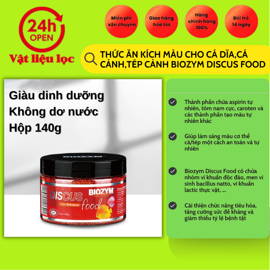Thức ăn kích màu cho cá Dĩa,cá cảnh,tép cảnh Biozym Discus Food 140g ...
