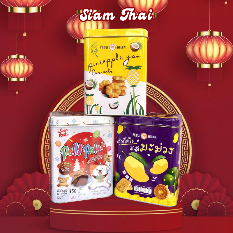Bánh Hộp Thiếc Thái Lan 350/400g, Bánh Thùng Thái Lan Siam Food Kilin, Bánh Quy Dứa, Bánh Quy ...