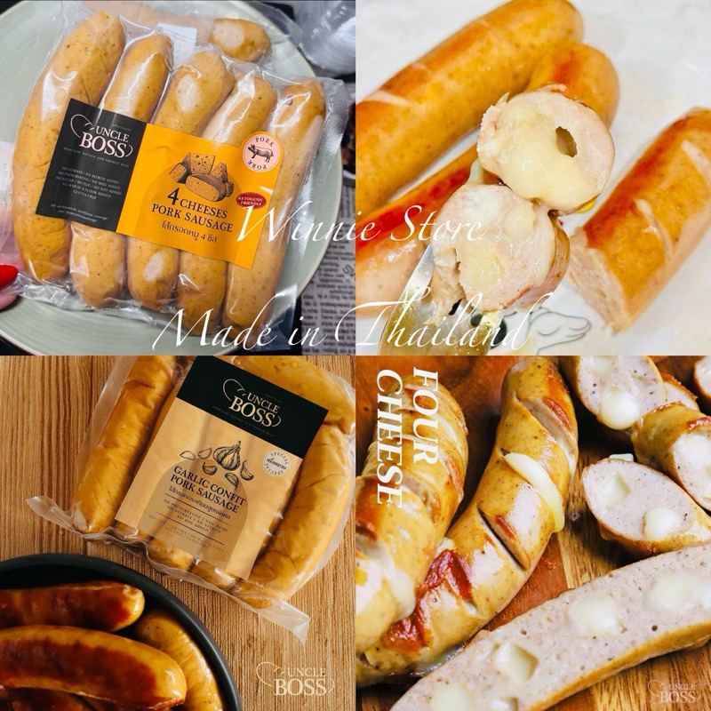 SET 3- 5 CÂY XÚC XÍCH PHÔMAI UNCLE BOSS CHUẨN THÁI LAN | Shopee Việt Nam