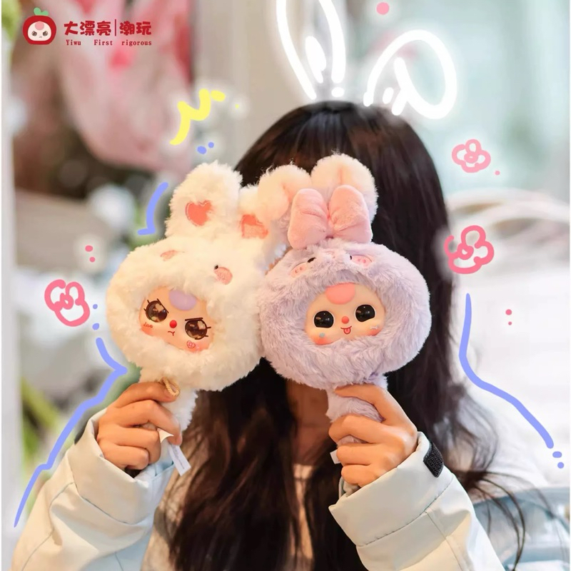 [SẴN] BABYTHREE GƯƠNG THẦN - check card & check mắt | Shopee Việt Nam