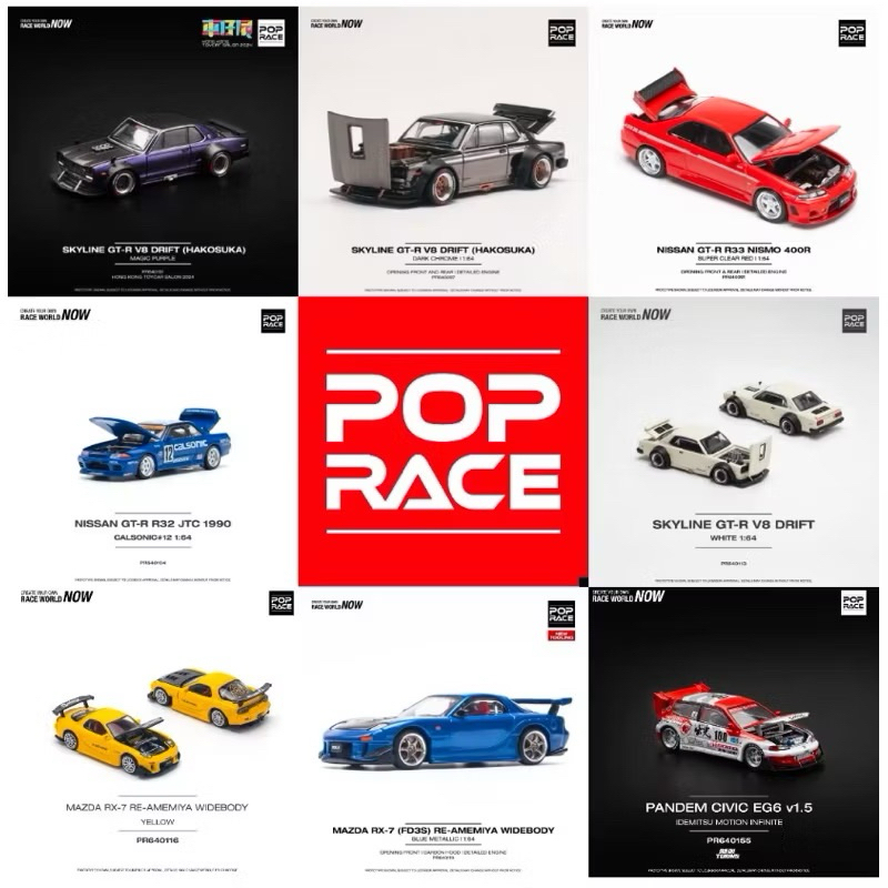 Mô hình xe Poprace 1:64 nhiều mẫu | Shopee Việt Nam