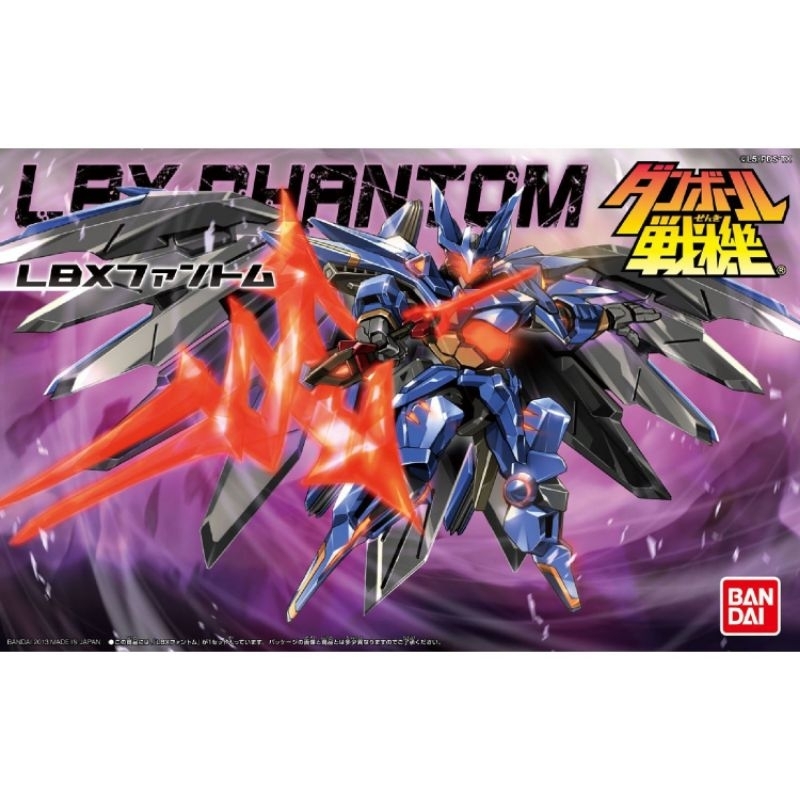 Mô hình lắp ráp LBX Phantom 2nd | Shopee Việt Nam