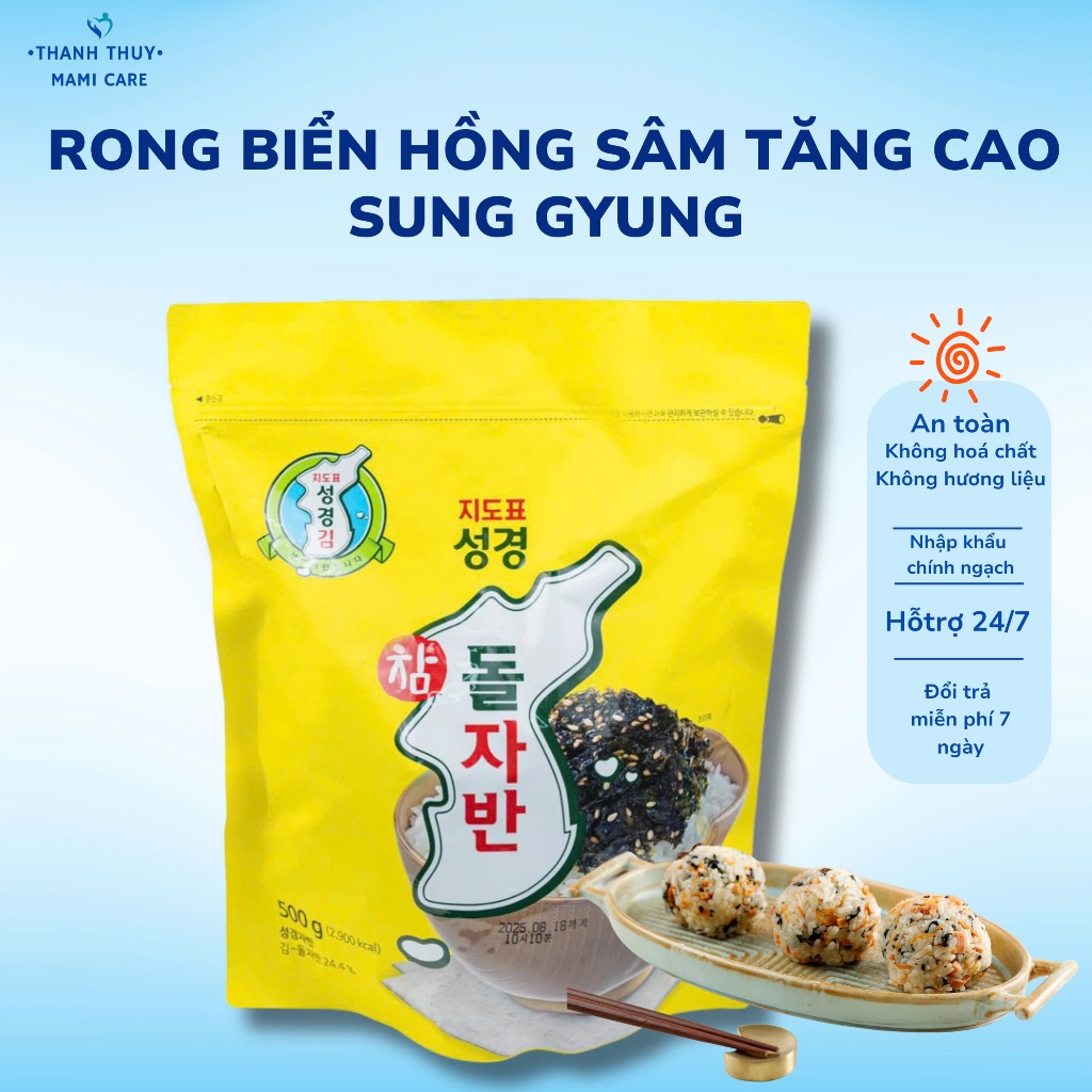 Rong Canxi Sung Gyung Cao Khoẻ - Rong Biển Sung Gyung Hàn Quốc, Rong ...