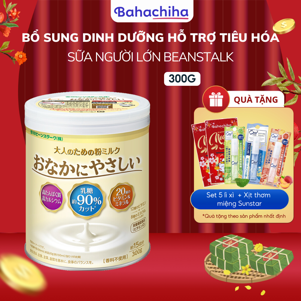 Sữa Bột Dành Cho Người Lớn Bổ Sung Dinh Dưỡng, Giúp Ngủ Ngon, Tăng ...