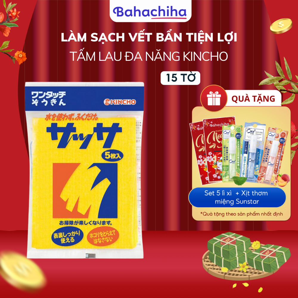 Set 15 tờ Tấm Lau Đa Năng Kincho Sassa Nhật Bản Nhiều Phân Loại - Bahachiha | Shopee Việt Nam